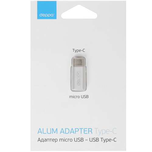 Купить Переходник Deppa micro USB - USB Type-C серебристый в интернет ...