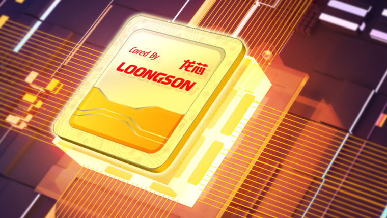 ⚡Loongson работает над 32-ядерными чиплетами для процессоров 3D7000 ...