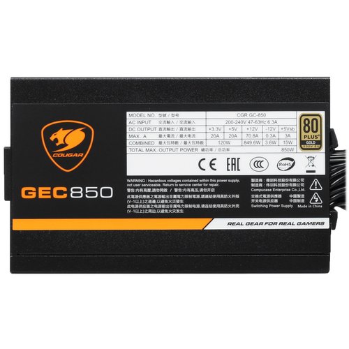 Купить Блок питания Cougar GEC 850 [CGR GC-850] черный в интернет ...