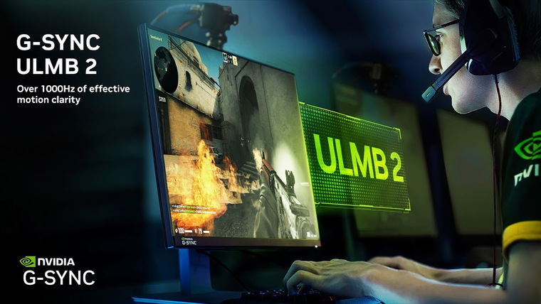 ⚡NVIDIA представила G-SYNC ULMB 2 — технологию, которая способна ...